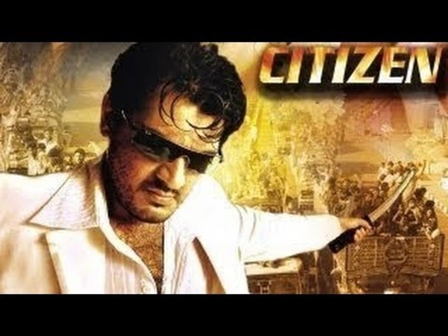 Citizen Tamil Movie