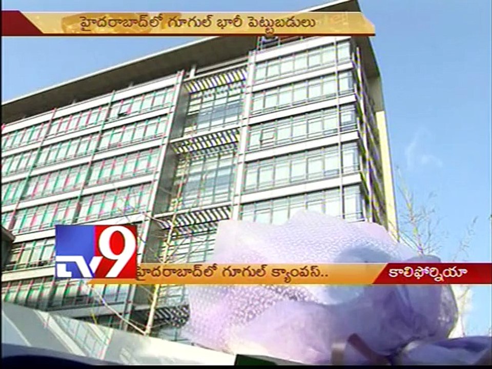 Google to set up biggest campus in Hyderabad - video Dailymotion