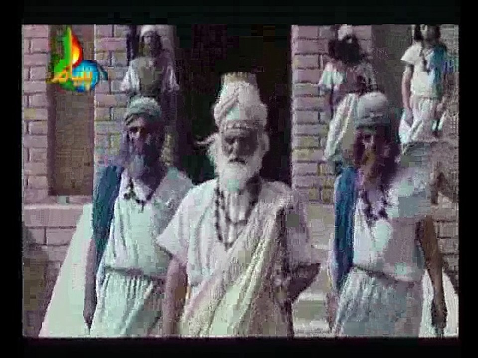 HAZRAT YOUSUF (A.S) MOVIE IN URDU Episode 1, Prophet YOUSUF (AS) Full ...