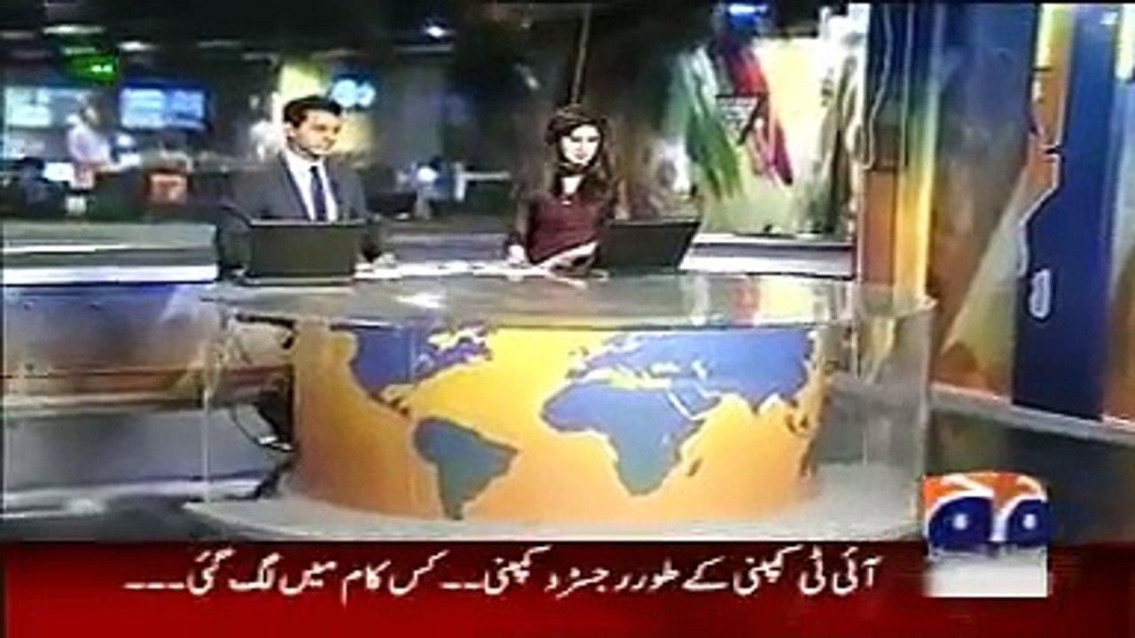 Geo News Headlines Today 24 May 2015_ Urdu News Updates Pakistan ...