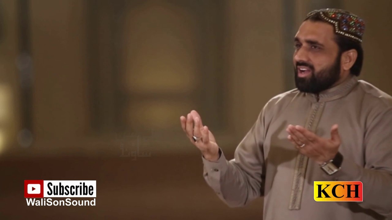 05 Habibi Ya Rasool ALLAH main Sadqe by Qari Shahid Mahmood 2015 (New ...