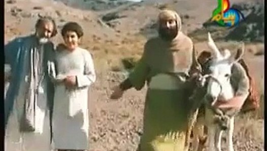 Hazrat Yousuf ( Joseph ) A. S. MOVIE IN URDU Episode 9, Prophet YOUSUF ...