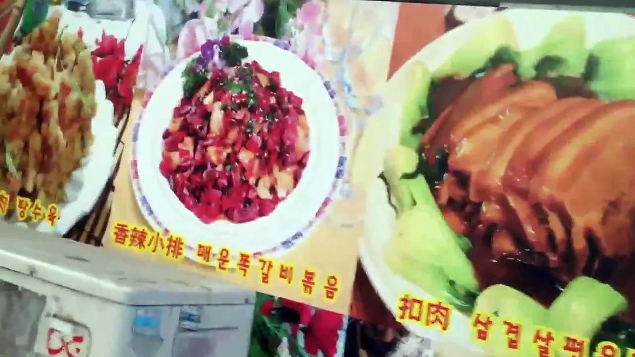 Red Light District di Suwon Korea 2014 - video Dailymotion