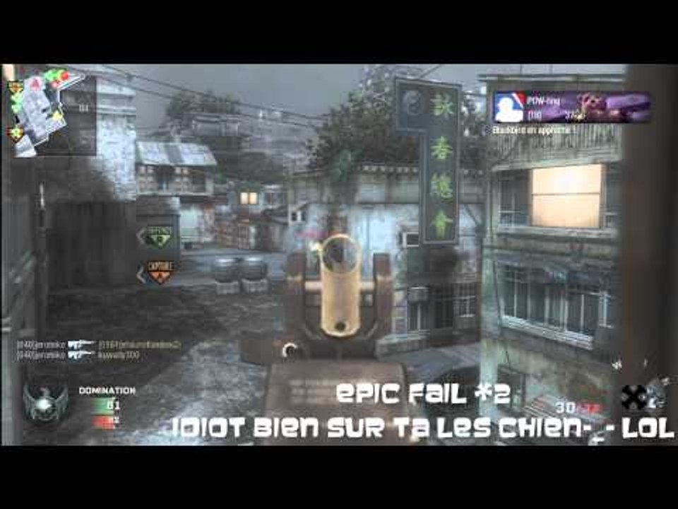 Coup de coeur au FAL + EPIC FAIL #1 - video Dailymotion