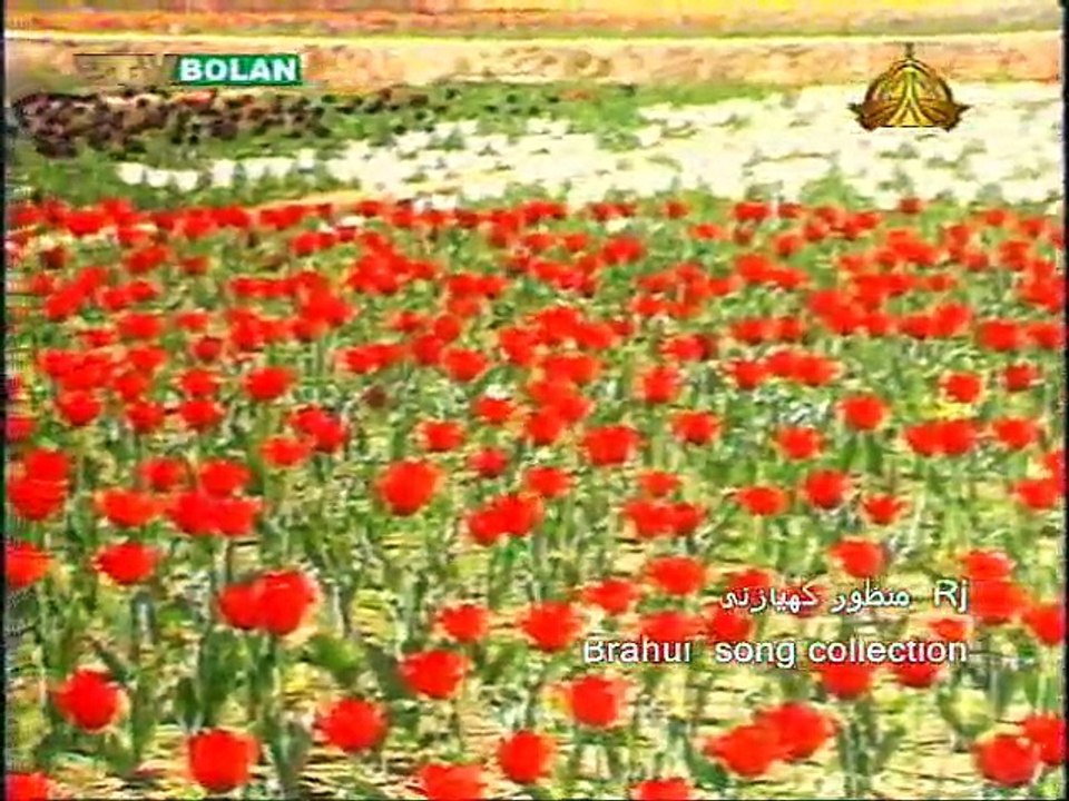 Alam Masroor Brahui song collection by Rj Manzoor Kiazai - video ...