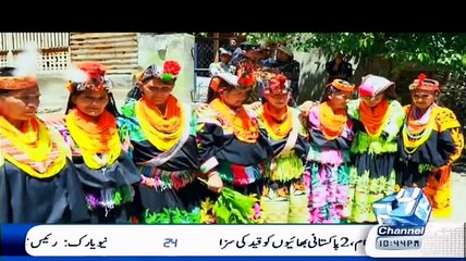 sddffg by Sheikh Ali Khan - Dailymotion