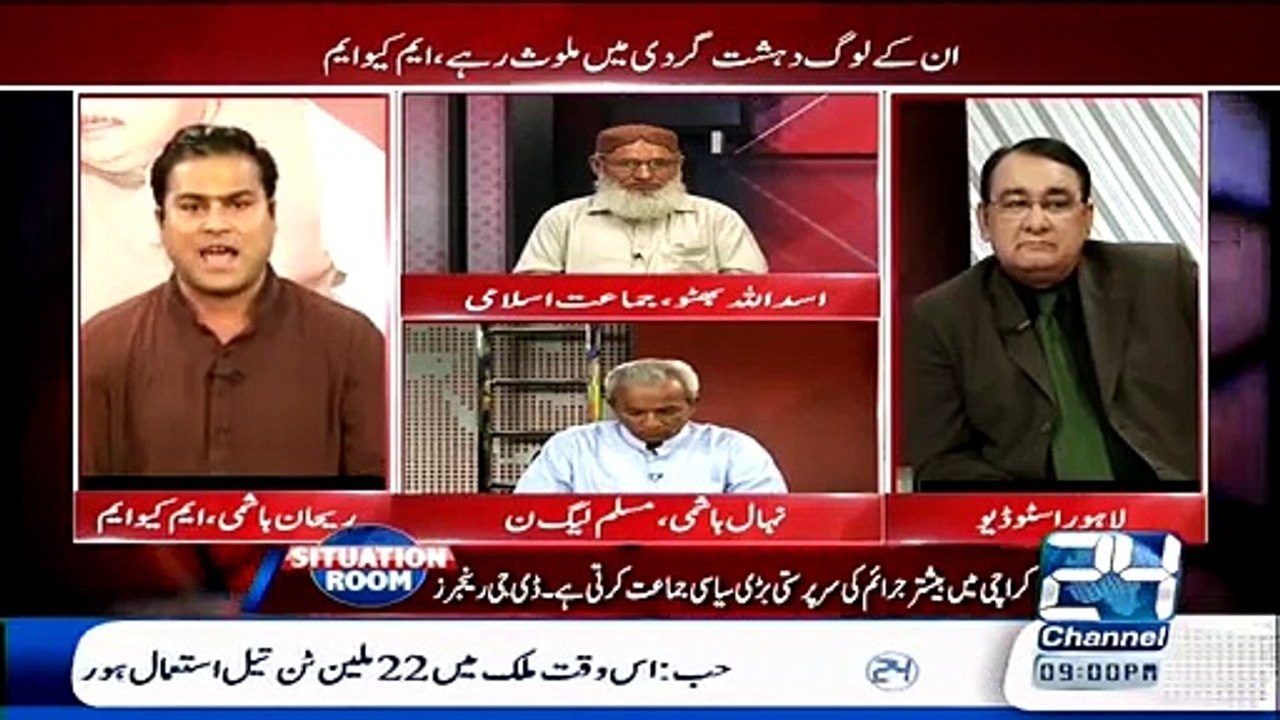 Rehan Hashmi (MQM) Blast On Asadullah Khan (JI) In A Live Show - video ...