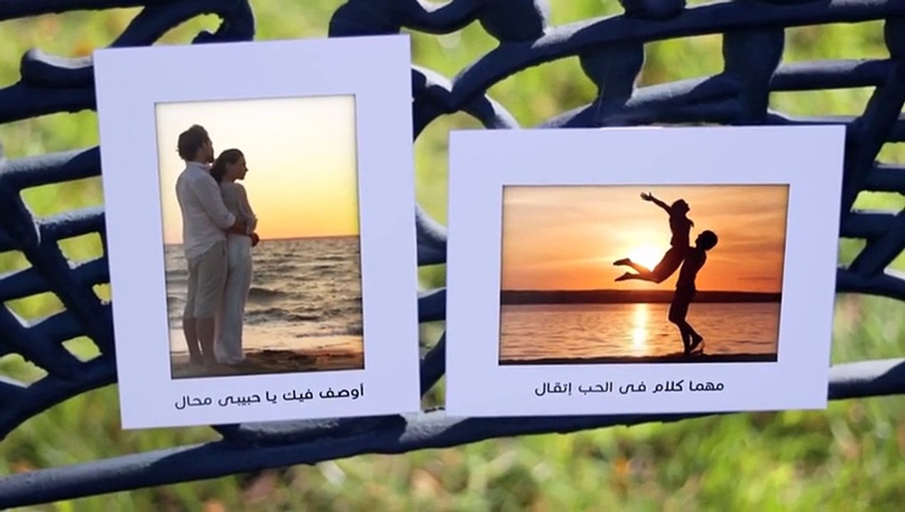 ---Nader Nour _ Kalam Fel Hob - نادر نور _ كلام في الحب -2015 - فيديو ...