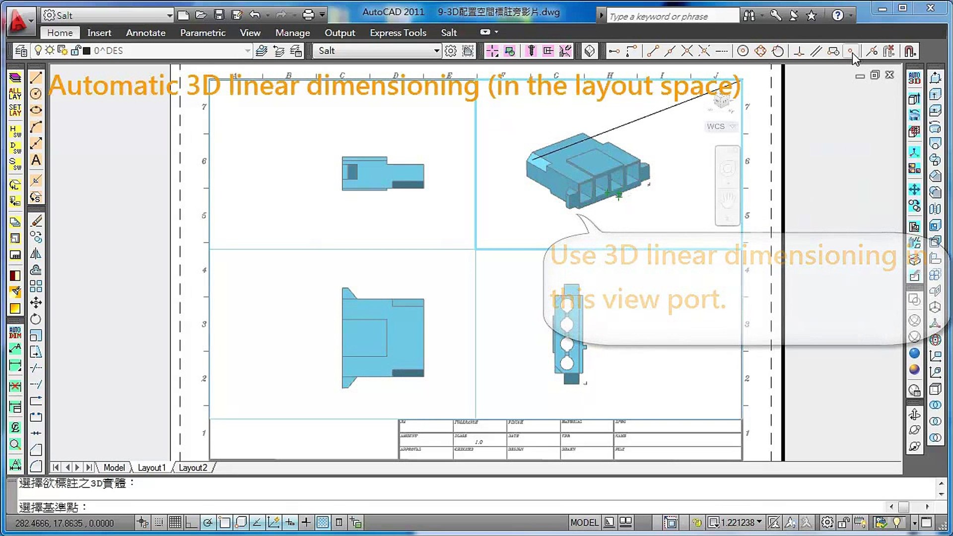 Dimensions In Autocad 3d Inventor – Model Dimensions Vs User