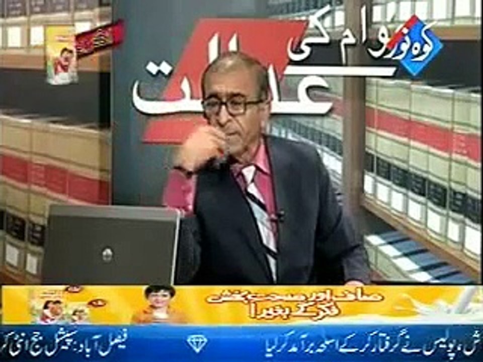 Chacha Boota Angreji Kohenoor Tv Punjabi Totay - video Dailymotion