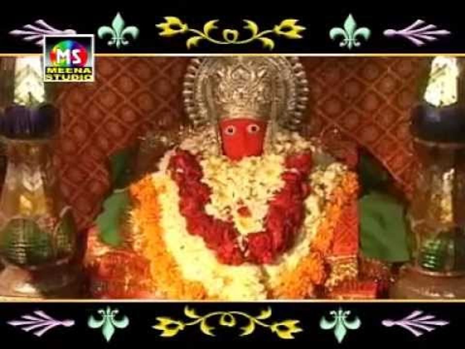 Badiya Dev Na Dhame | New Gujarati Devotional Song | Meena Studio ...