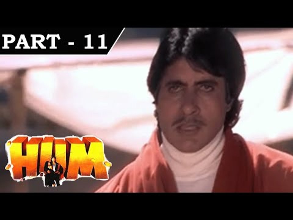 Hum [ 1991 ] - Hindi Movie in Part 11 / 13 - Rajnikanth - Amitabh ...