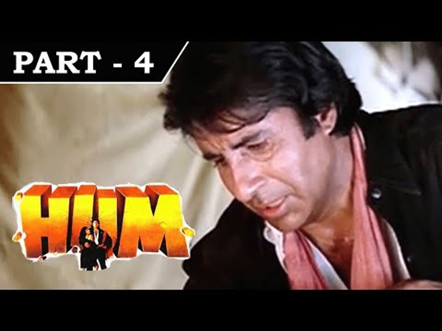 Hum Amitabh Hum | Film By Anand [1991] | Britannica