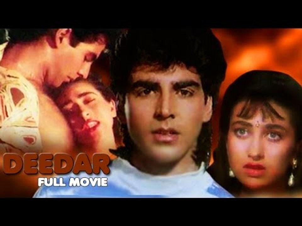 Deedar (1992) - Full Length Hindi Movie - Akshay Kumar - Karishma ...