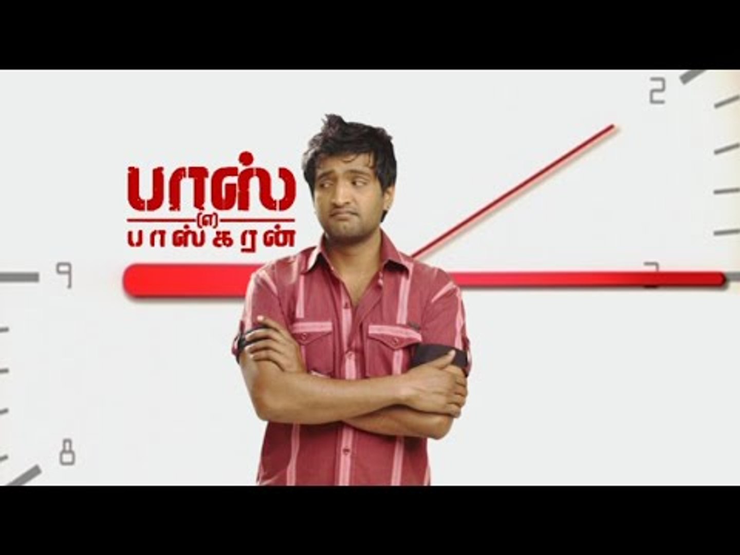 Santhanam Comedy Dialogues In Tamil