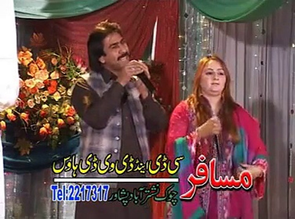 Sta da lewantoob zaman zaheer and musarat mamond song 2012 in Formulli567 shahid(Blue eye ...