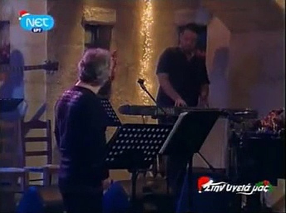ΘΕΛΩ ΝΑ ΣΕ ΔΩ - ΑΝΤΩΝΗΣ ΒΑΡΔΗΣ - video Dailymotion