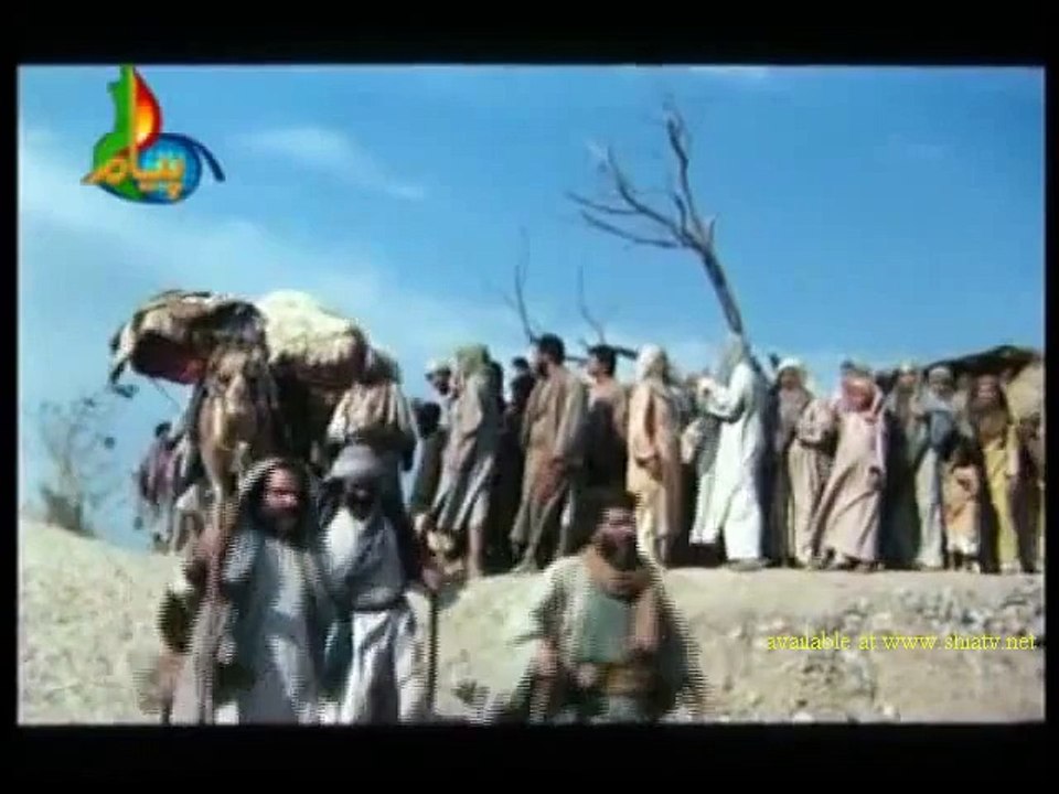 Hazrat Yousuf ( Joseph ) A. S. MOVIE IN URDU Episode 43, Prophet YOUSUF ...