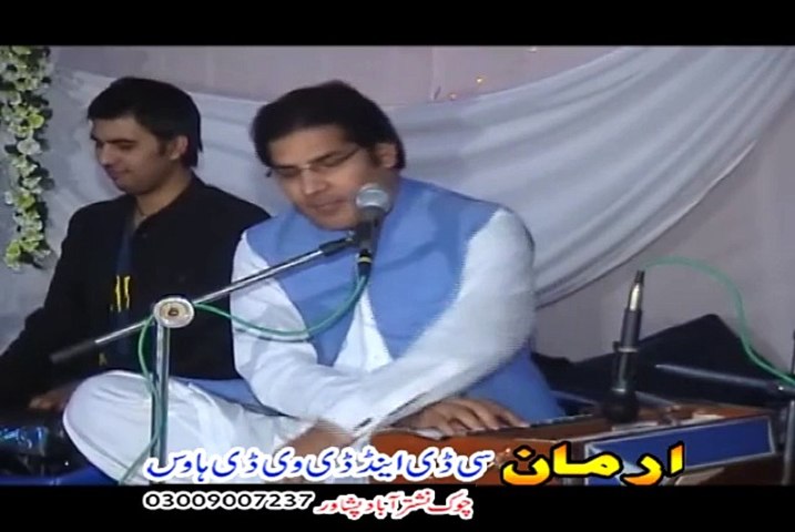 Musafar Karan Khan New Song Album 2015 Pashto HD by Pashto Play ...