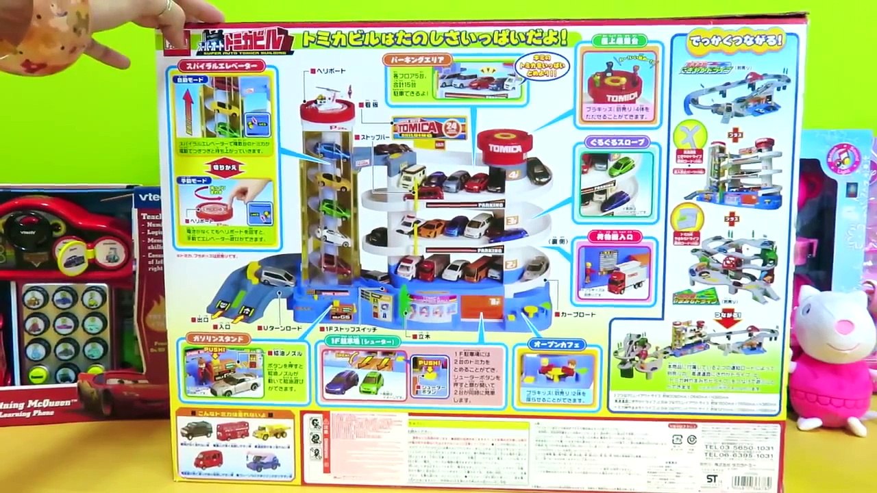 Tomica Auto Parking Garage Playset Takara Tomy Using Small Disney Pixar ...