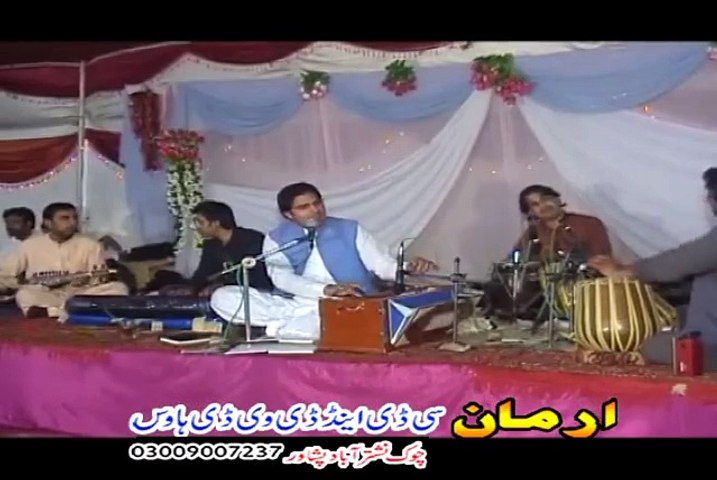 Musafar Karan Khan New Song Album 2015 Pashto HD by Pashto Play ...