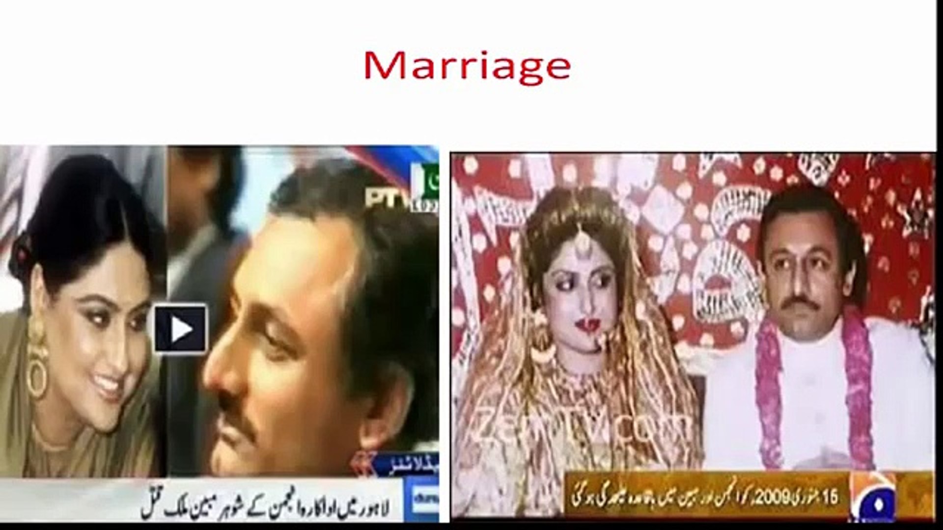 Anjuman Wedding SabaOnline Bihar Anjuman Matrimonial Services
