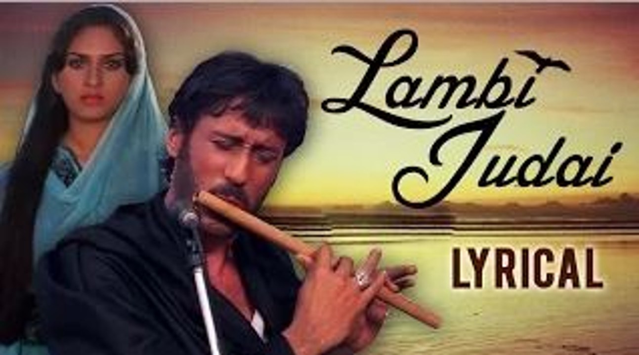 Lambi Judai Full Song With Lyrics | Hero | Laxmikant-Pyarelal Hit Songs ...