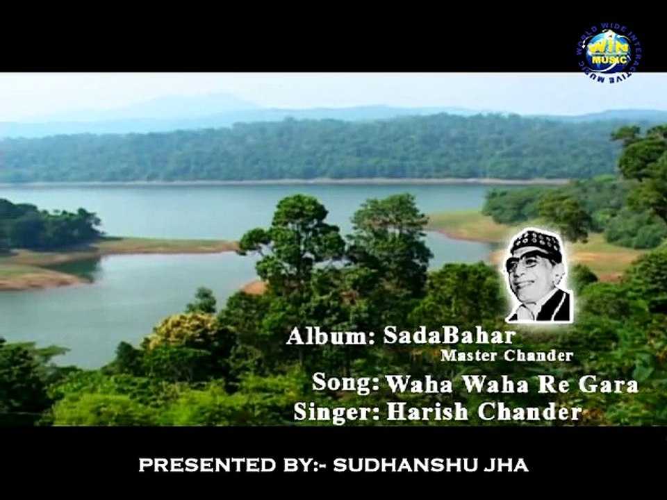 SINDHI SONG | MASTER CHANDER | WAHA WAHA RE GARA REMIX - video Dailymotion