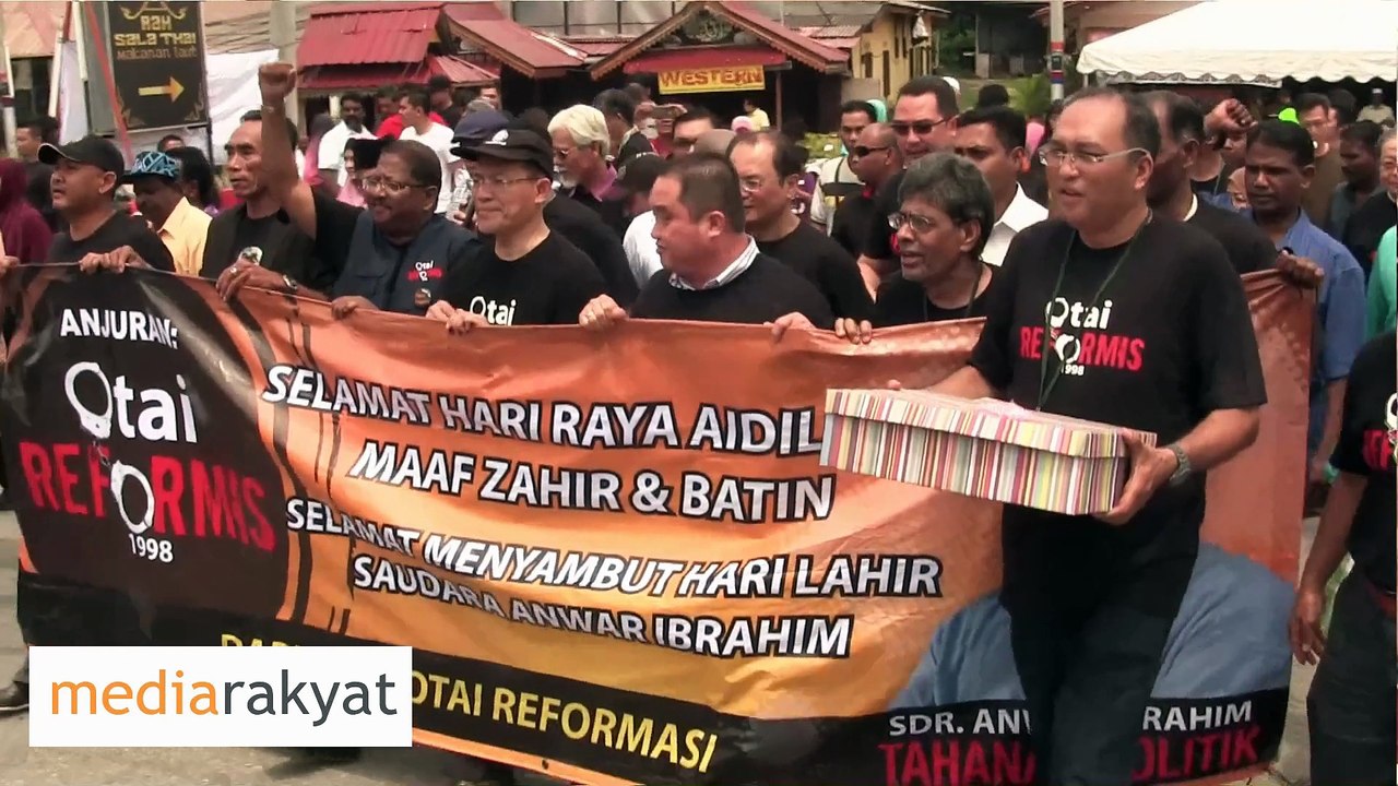 Nurul Ilham Anwar: Selamat Hari Jadi Papa - video Dailymotion