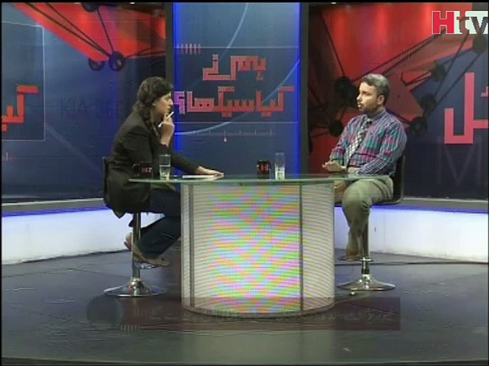 Hum Ne Kiya Seekha Episode 78 Video 3 - HTV - video Dailymotion