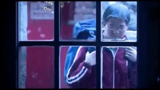 Yu Ming Is Ainm Dom [Full Film] - video Dailymotion