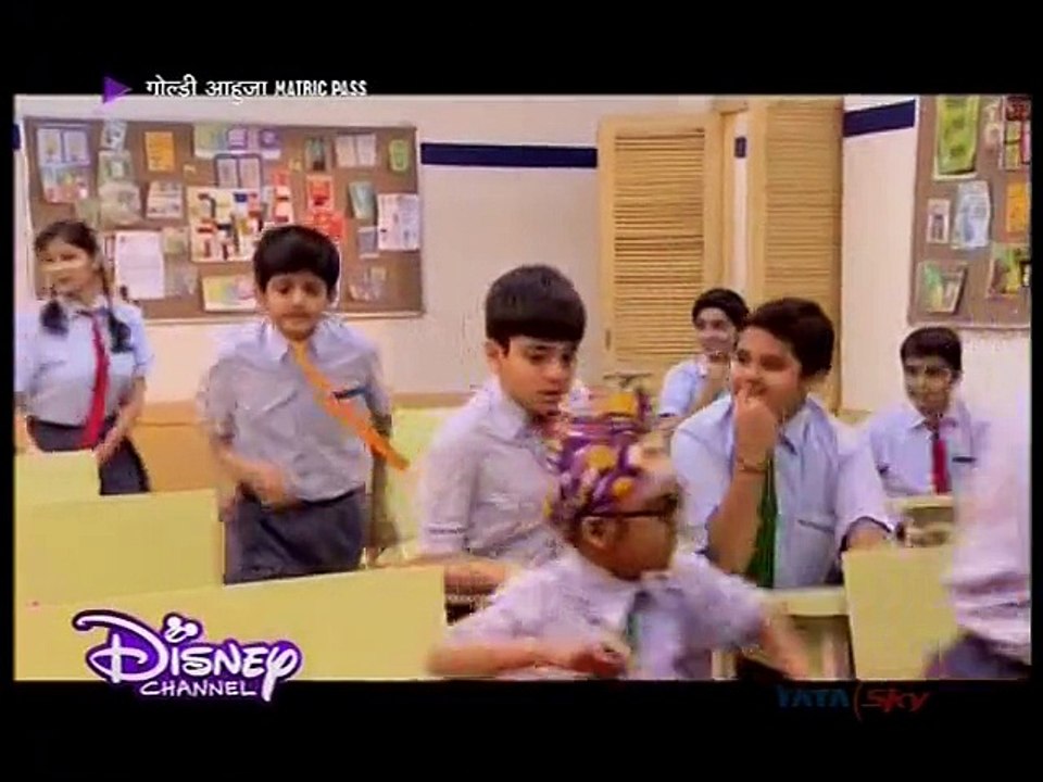 Goldie Ahuja Matric Pass New Episode (2) - video Dailymotion