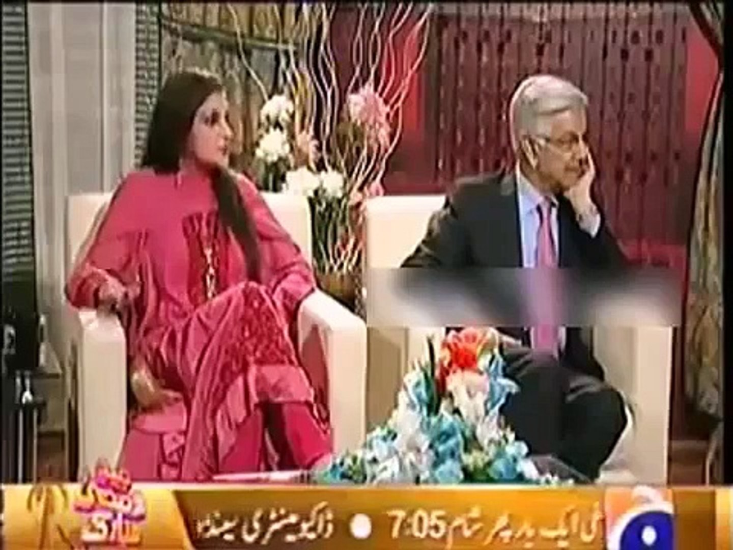 Kashmala Tariq Husband Khawaja Asif
