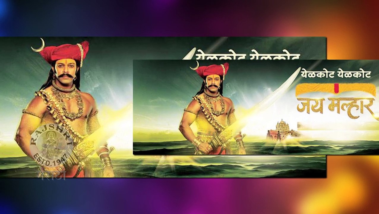 Jay Malhar - 22nd August 2015 - Episode Update - Zee Marathi Serial ...