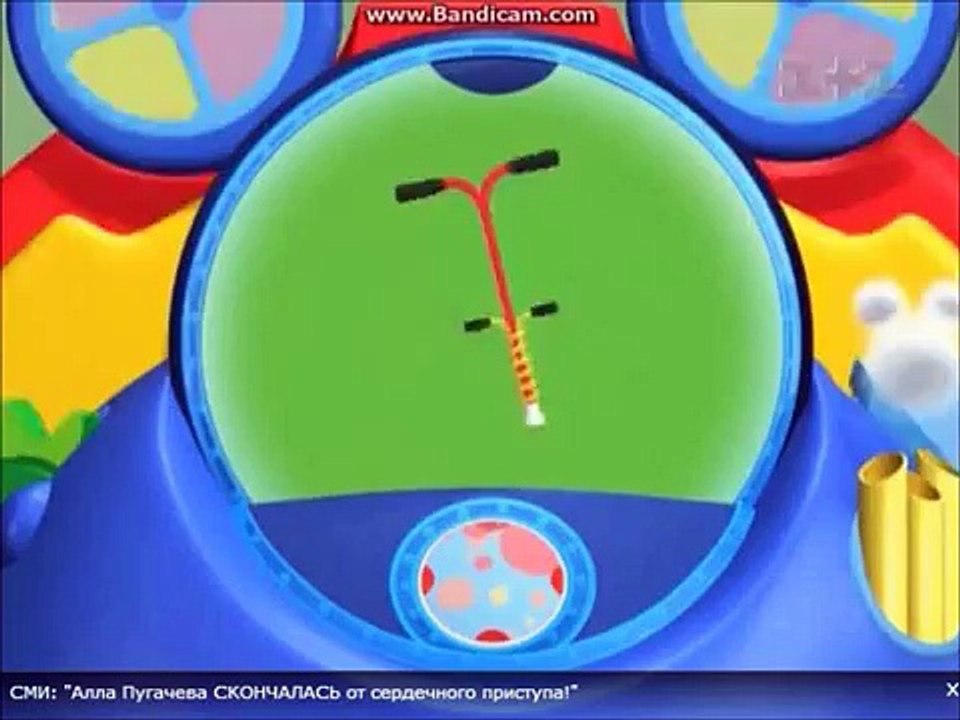 Mickey Mouse Clubhouse Goofy's Bird 2006 - video Dailymotion