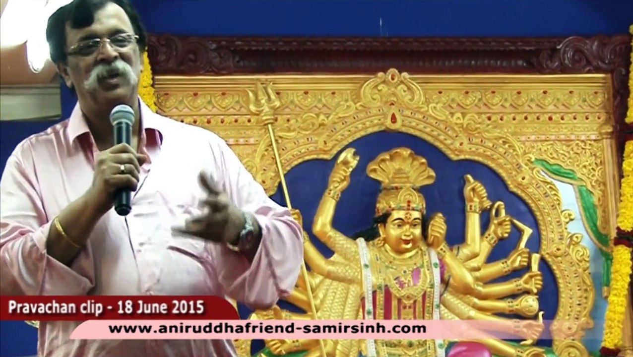 LIVE - Aniruddha Bapu Discourse - ‘अंबा’ या शब्दाचा अर्थ (The Meaning ...