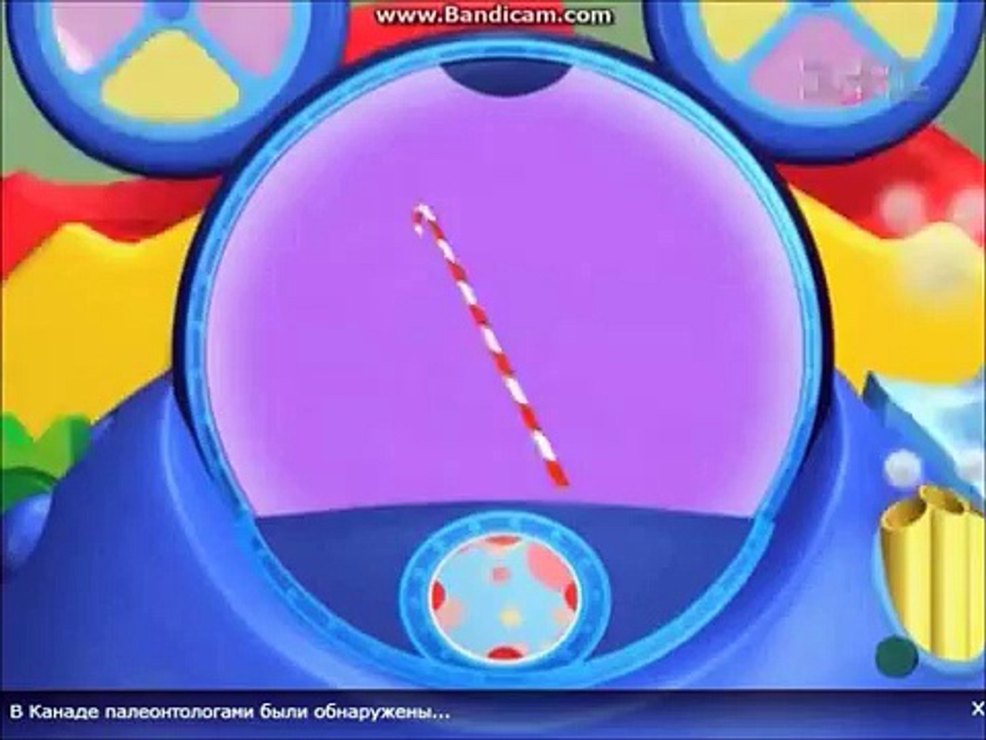 Mickey Mouse Clubhouse Minnie Red Riding Hood