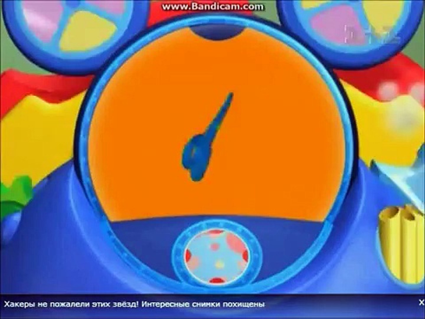 Mickey Mouse Clubhouse Minnie Sleeping