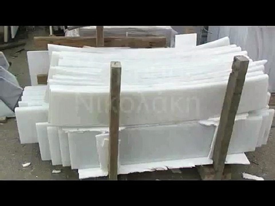 Μάρμαρα Νάξου - Naxos White Marble - video Dailymotion