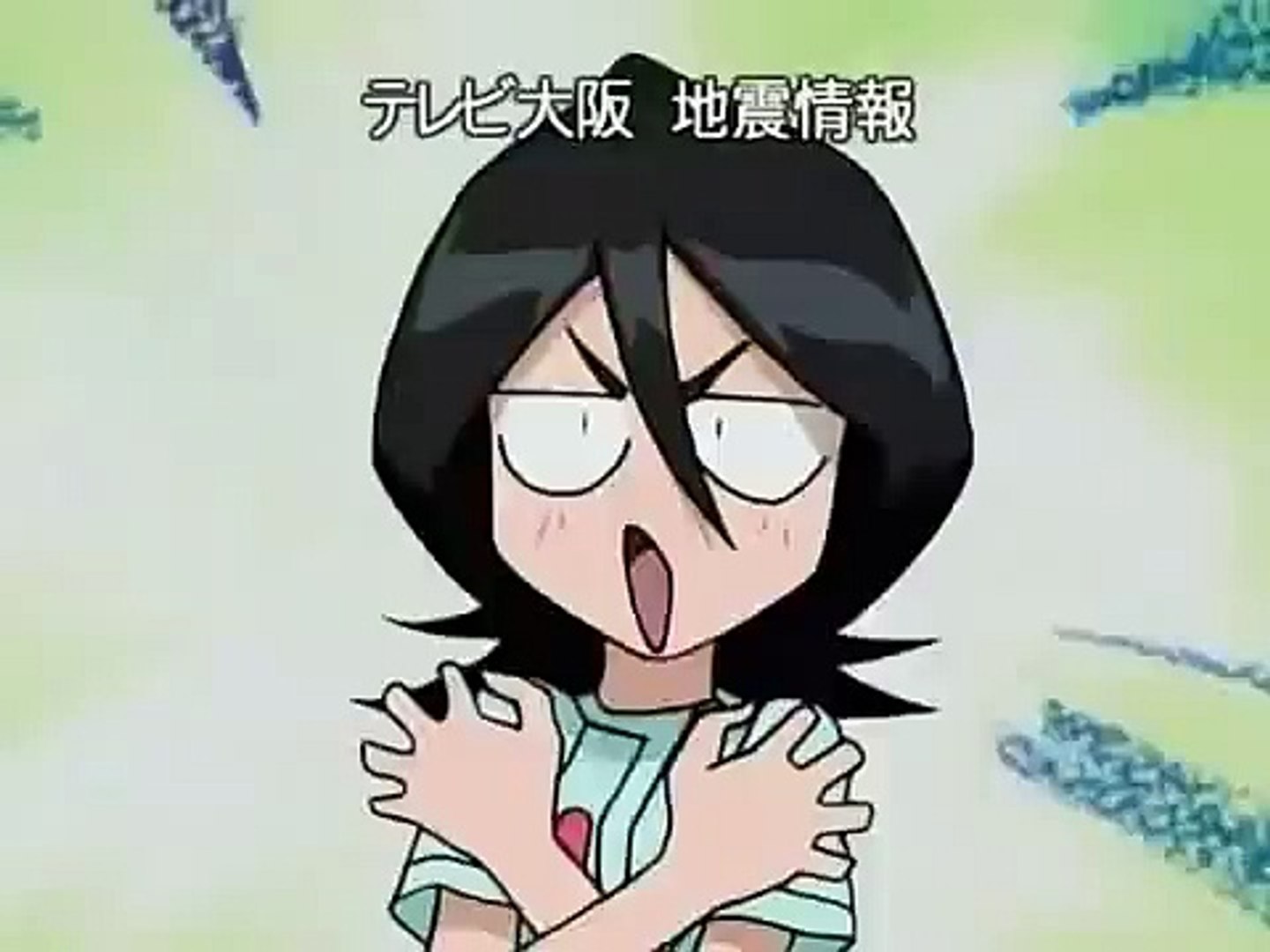 Bleach Rukia Memes