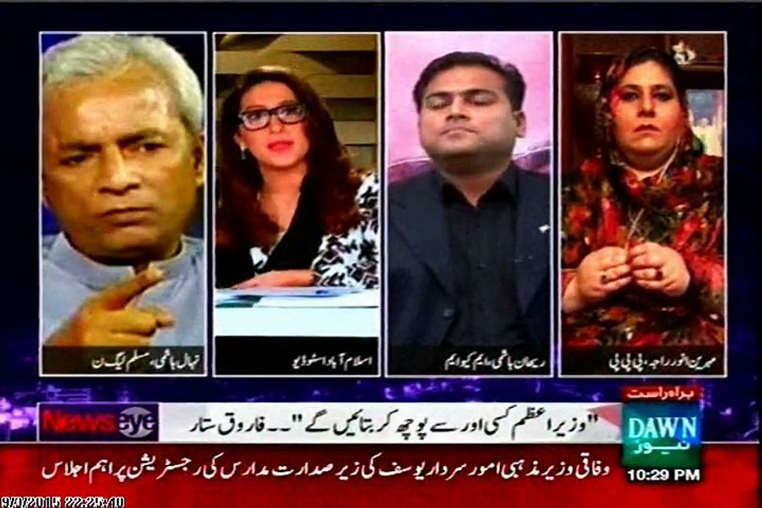 DAWN News Eye Mehar Bukhari with MQM Rehan Hashmi (03 September 2015 ...