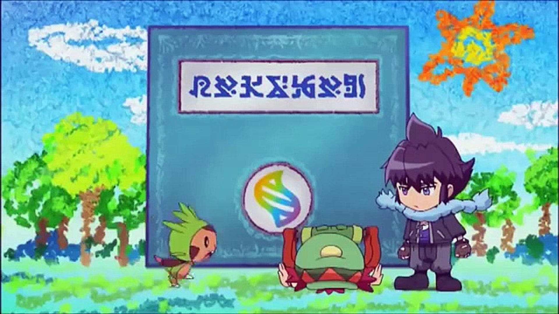 Pokemon X En Y Mega Evolutie Blaziken Pokémon X" And "Y" Walkthrough: