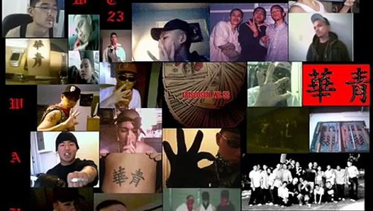 Wah Ching Gang 華青 - video dailymotion