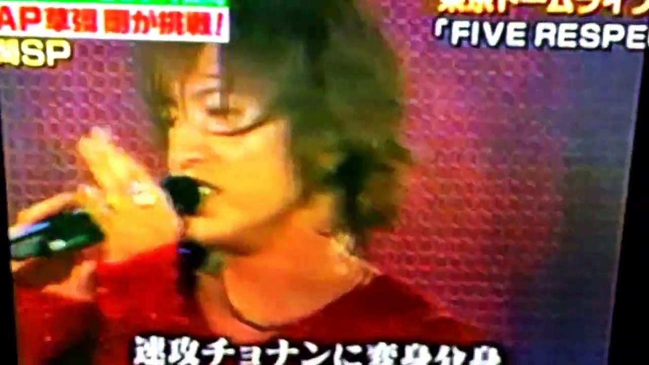 【2010年版】FIVE RESPECT SMAP 東京ドーム - video Dailymotion