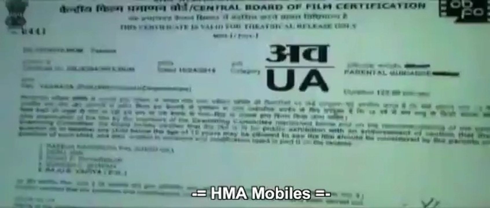 yarrana full punjabi movie 2015 part 1 - video Dailymotion