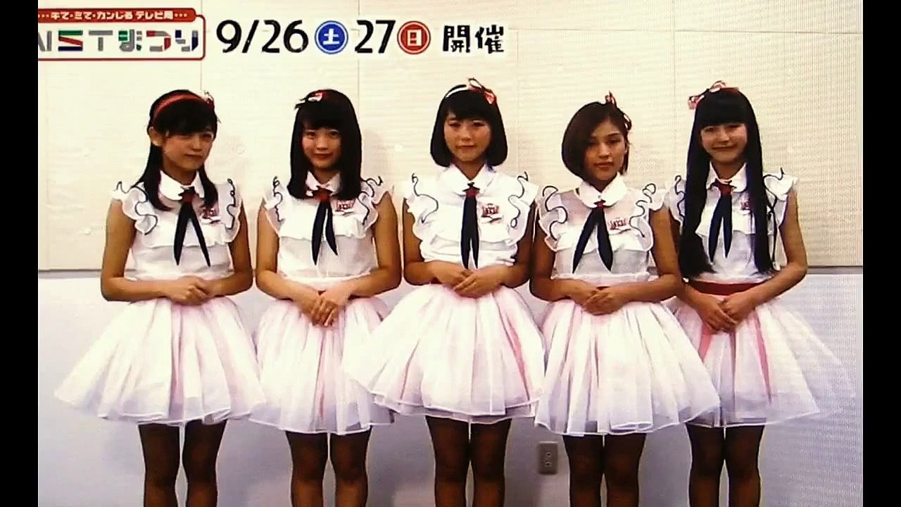 NGT48 NSTまつり CM - video Dailymotion