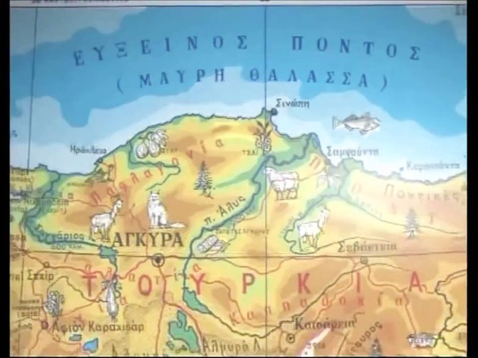 Ταξιδευοντας στην Μικρα Ασια Μερος Α - video Dailymotion