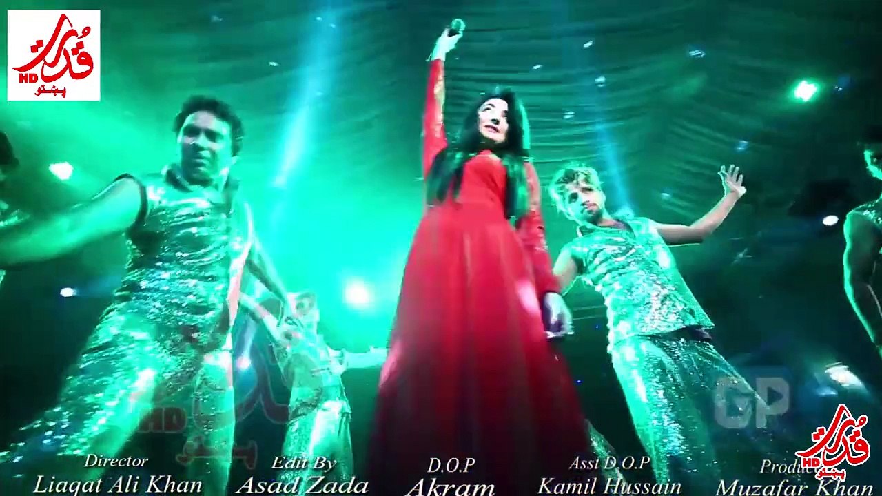 Gull parna Song Qudrat tv - video Dailymotion