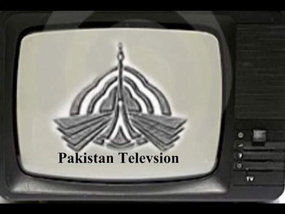 PTV CLASSIC BACKGROUND MUSIC - video Dailymotion