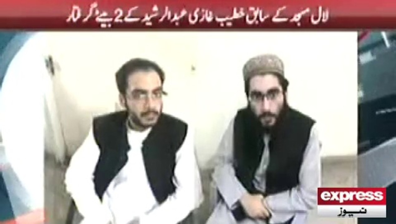 Haroon & Haris Rasheed Laal Masjid - video Dailymotion